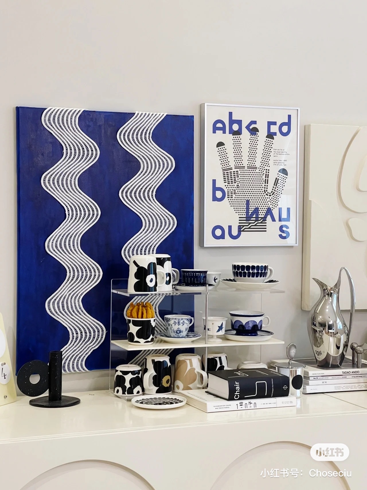 7 Tips for Organizing Your Room In Interior Design - Yushi